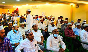 KCF Qatar hosts grand iftar meet | coastaldigest.com - The Trusted News Portal of India