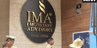 Mohammed Mansoor Khan gets bail in IMA scam | coastaldigest.com - The Trusted News Portal of India