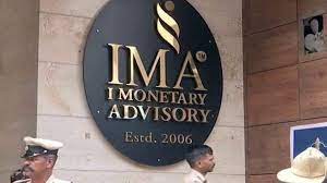 Ponzi scheme: Whistleblower Alam Pasha seeks arrest of IAS officer, cop and IMA chief ...