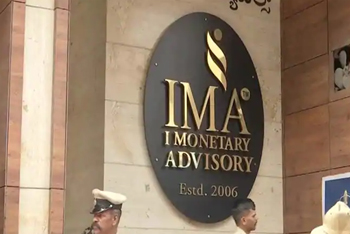 Bengaluru Ponzi scam: SIT officers enter IMA Jewels showroom, find it 90% empty | coastaldigest ...