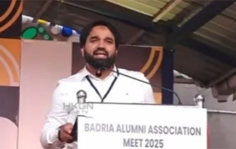 All Badria Alumni Association Sets Vision 2028; Sajid Ahmed A.K. Chosen ...