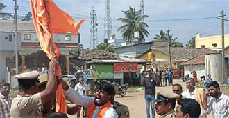 Hanuma flag row: PDO suspended for providing an issue to BJP-JDS to ...