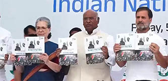 Congress Manifesto 2024 focuses on jobs, reservation, healthcare ...