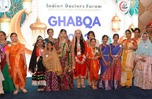 Kuwait | Indian Doctors Forum holds 'Ghabqa 2022' | coastaldigest.com ...