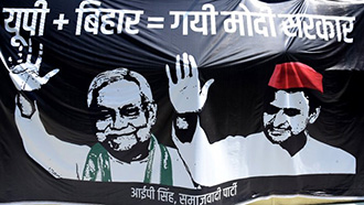 'UP+Bihar = gayi Modi sarkar' posters emerge at SP's Lucknow office ...