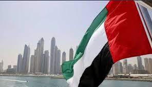 UAE establishes national commission to protect human rights and freedom ...