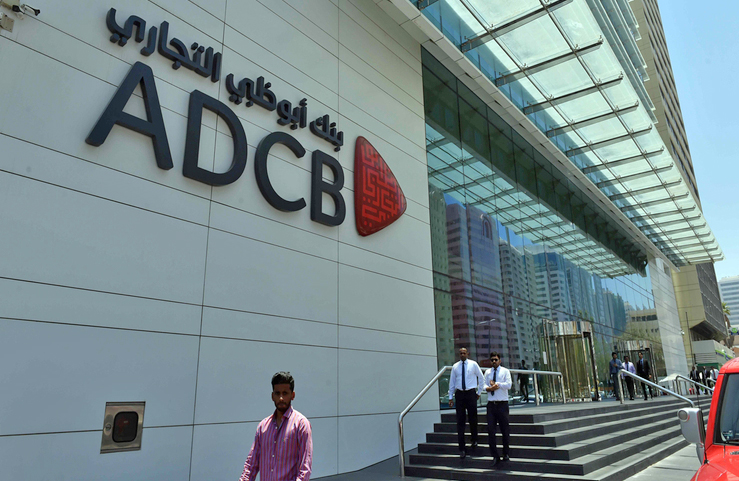 Abu Dhabi's ADC Bank likely to lay off hundreds of employees ...