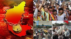 Over 35 organizations extend support to Karnataka Bandh on Dec 31 ...