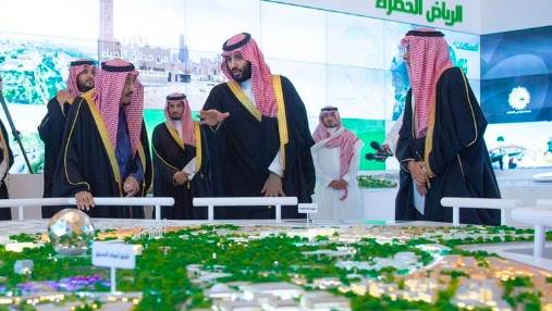Gulf region to turn green with Saudi Arabia's plan to plant 50 billion ...