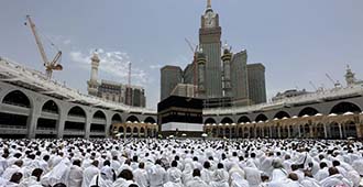 Key features of Hajj 2023 – what’s new? | coastaldigest.com - The ...