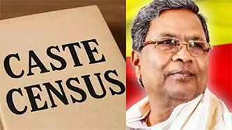 Missed Karnataka caste census? You can still participate online till ...