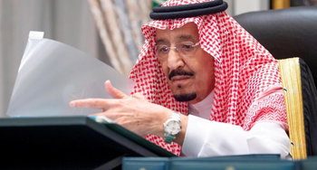 Bahrain’s long-serving PM Khalifa bin Salman Al Khalifa, 84, passes ...