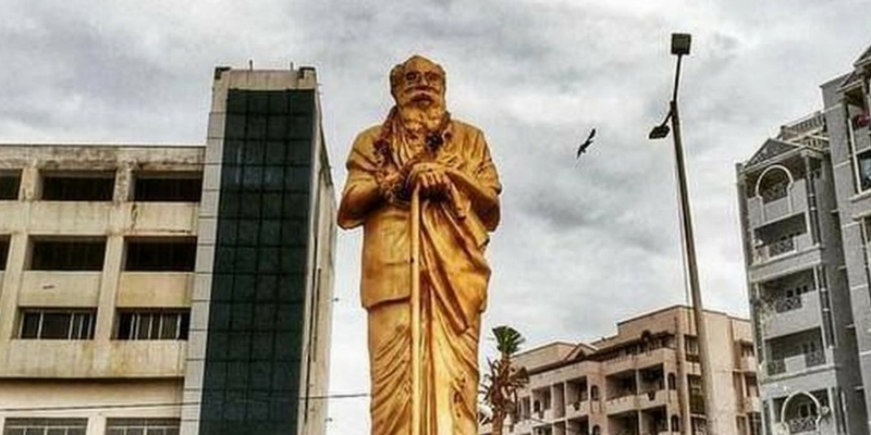 Saffronite attack on statue of reformist leader Periyar in TN ...