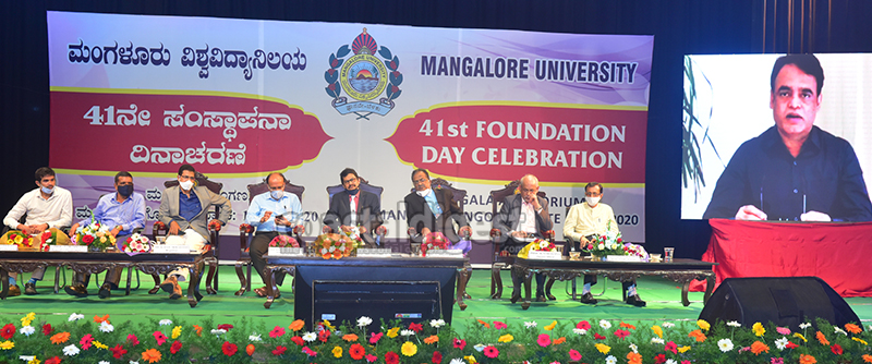 Mangalore University to offer 5 PG courses from 2021-22 | coastaldigest ...