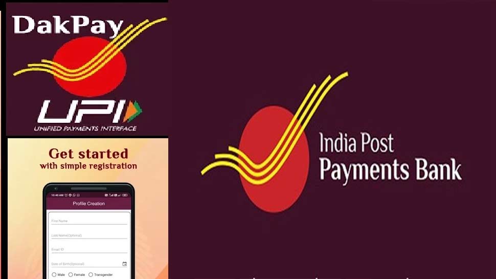 India Post Payments Bank launches its digital payments' services ...