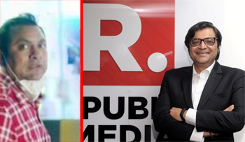 Republic TV's distribution head Ghanshyam Singh held in fake TRP scam ...