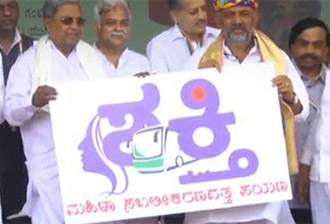 Cong govt launches 'Shakti' scheme offering free bus ride for women in ...