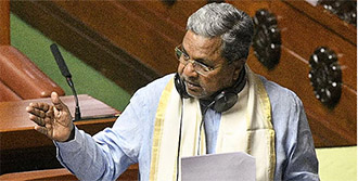 All eyes set on allocations for 'guarantees' as CM Siddaramaiah gears ...