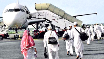 10 things you need to know about Hajj and Eid-ul-Adha | Coastaldigest ...