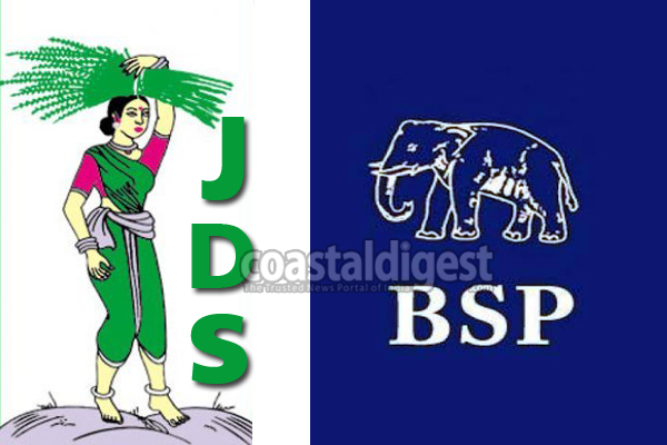 With an eye on Dalit votes, JD(S) announces alliance with BSP for ...