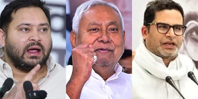 Bihar exit polls predict big win for NDA; Tejashwi-led MGB faces setback | coastaldigest.com ...