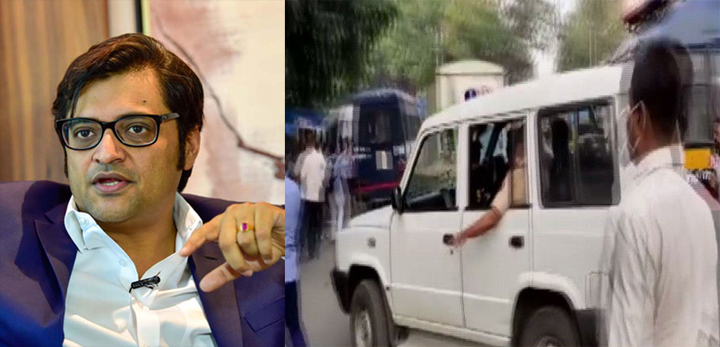 Arnab Goswami arrested in 2018 Anvay Naik death case | coastaldigest.com - The Trusted News ...